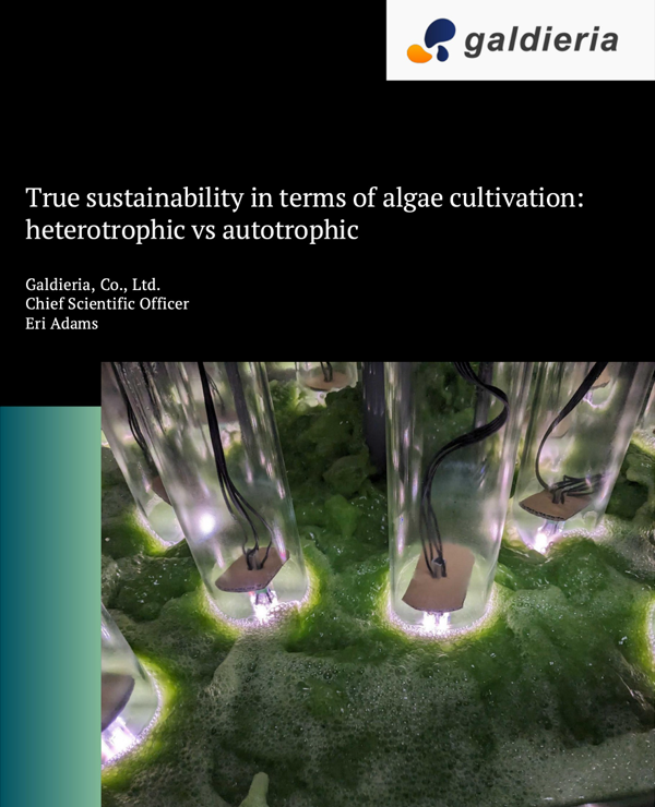 Material download form - galdieria